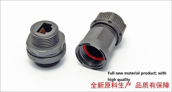 Waterproof Electrical Cable Connector factory, Buy good quality ...
