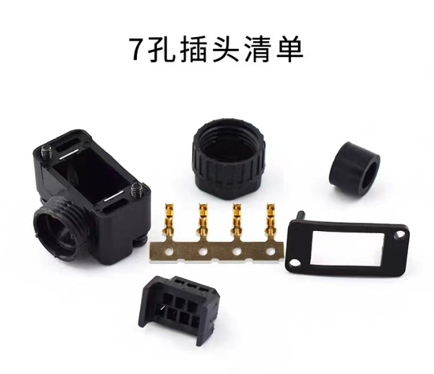 S6-06 pin (4+2) S6-07 pin Servo Motor encoder and power Connectors ...